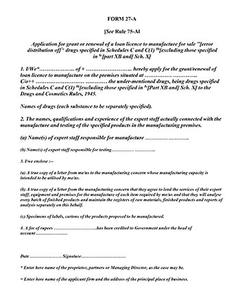 A V Processors Pvt. Ltd. : Loan Licences